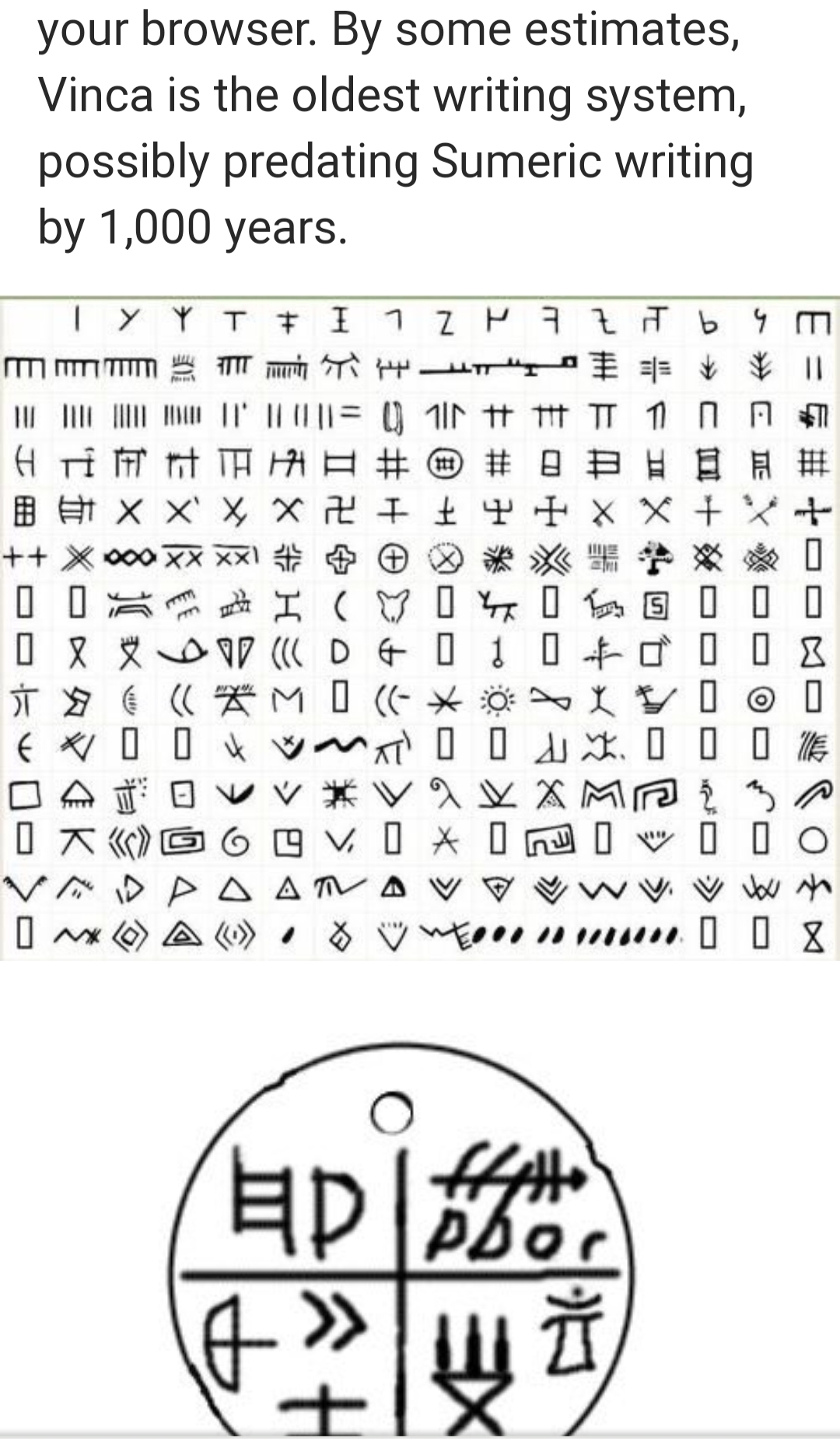 Vinca language – Videos and Articles by Wes Penre